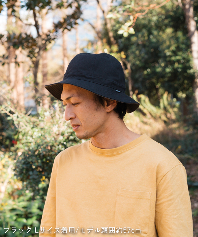 nakota Cotton Weather cloth Light Wonder Hat | nakota